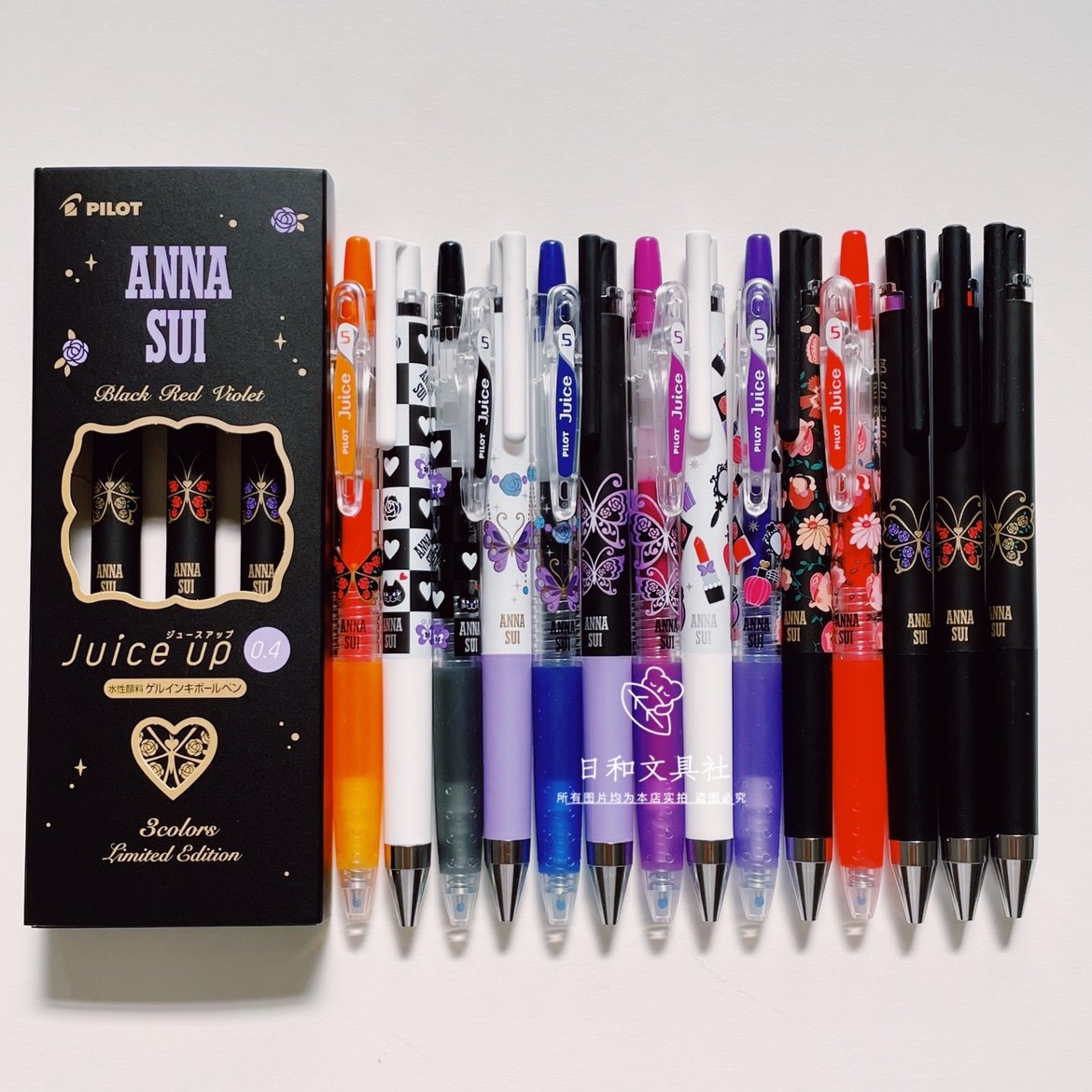现货 日本安娜苏ANNA SUI百乐联名限定果汁笔juice up按动中性笔_虎窝淘