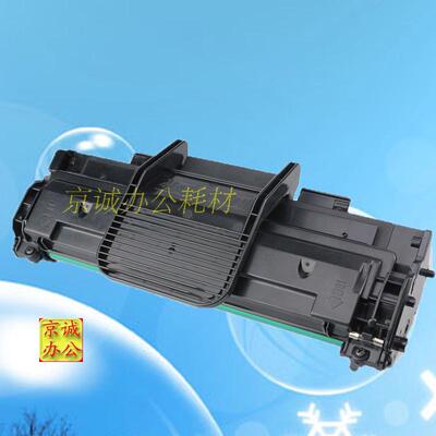 A.T适用三星SCX4521f硒鼓4321 1610 2010 4521D3施乐3117戴尔1100