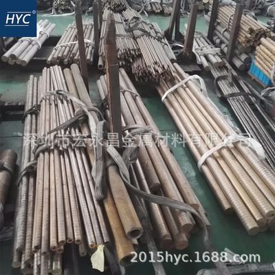 C95800 CuAl10Ni5Fe4 CW307G 2.0966铜棒 铜板 耐磨铜管 铸造铜套