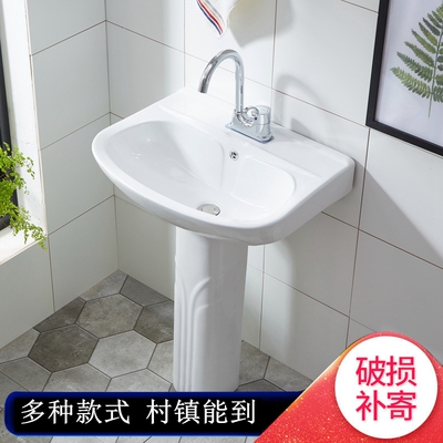 水池子家用洗脸盆三孔立柱盆柱子洗手盆卫生间老式印花洗脸盆老款