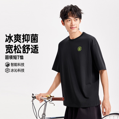 361阿隆戈登联名运动T恤男装2026夏季新款宽松冰感T透气休闲短袖