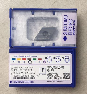 日本住友CBN淬火刀片