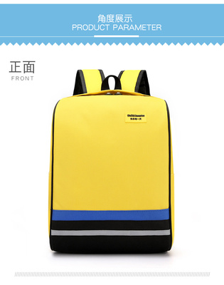 书包定制印字logo书包护脊小学生儿童男童减负