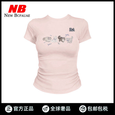 NewBcfau官网正品圆领短