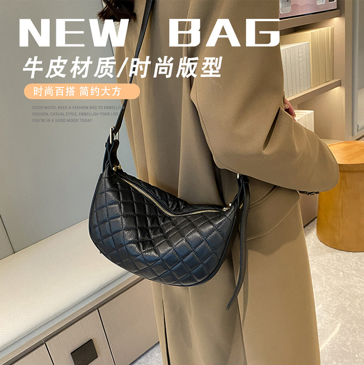 包包女2026新款菱格真皮饺子包休闲头层牛皮单肩包腋下包斜挎小包