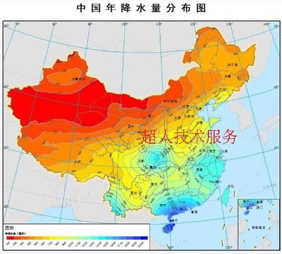 ArcGIS作图ArcGIS Pro制图空间数据分析DEM高程遥感解译分类ENVI