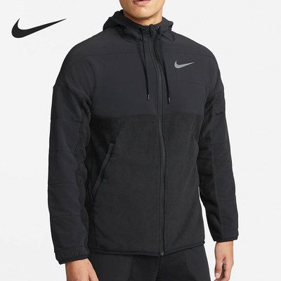 Nike/耐克正品摇粒绒男子拼接保暖运动夹克外套 DD2129-010