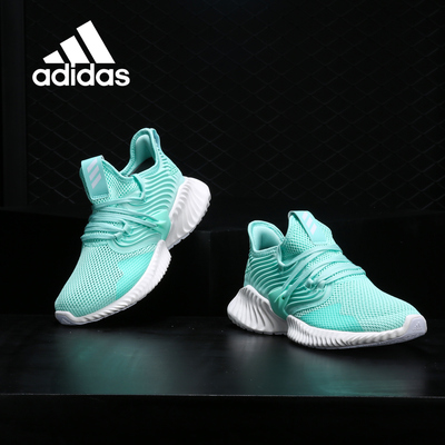 Adidas/阿迪达斯跑步鞋