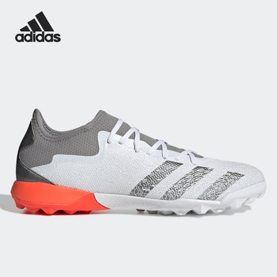 Adidas/阿迪达斯正品足球鞋