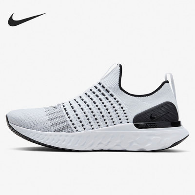 Nike/耐克CJ0277正品男子