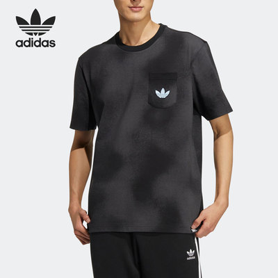 短袖Adidas/阿迪达斯夏季