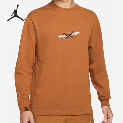 Nike/耐克正品JORDAN男卫衣