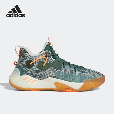 Adidas/阿迪达斯正品Harden Stepback 3男女同款实战篮球鞋GZ7240