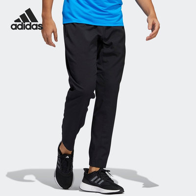 健身长裤Adidas/阿迪达斯男子