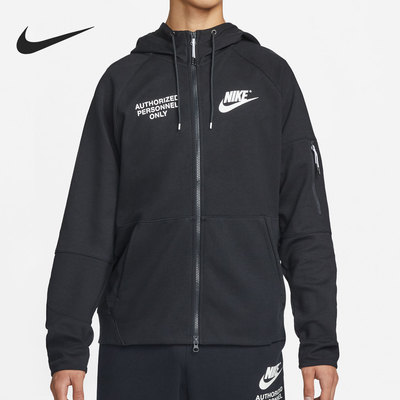 Nike/耐克正品Sportswear新款男子运动宽松拉链衫外套 DM6549-010