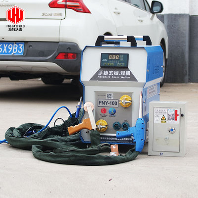 海特沃德小型手动不锈钢网滚焊机