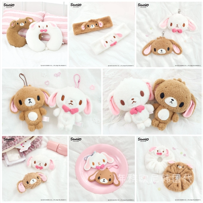 韩国甜点兔限定挂件发夹洗脸带