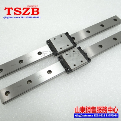 thk日本滑块微型精密直线导轨