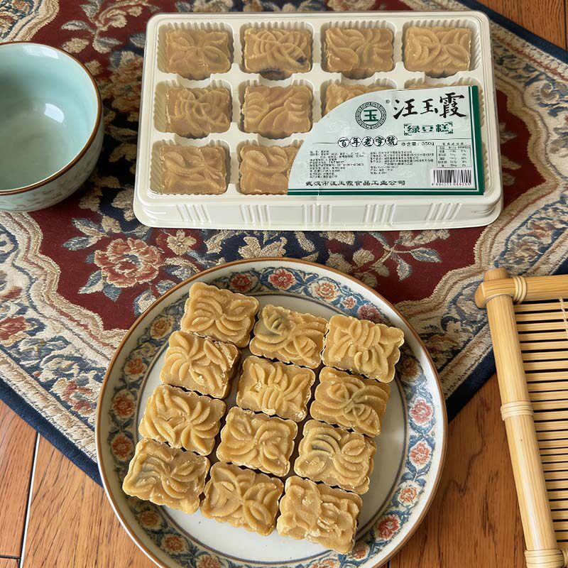 汪玉霞传统老式绿豆糕下午茶小零食武汉特产中华老字号过节送礼