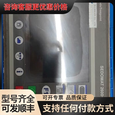 议价SEDOMAT 2600+/Sedo Treepoint工业可维修