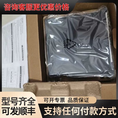 议价VLT2815PT4B20STR1DBF00A00C0可维修