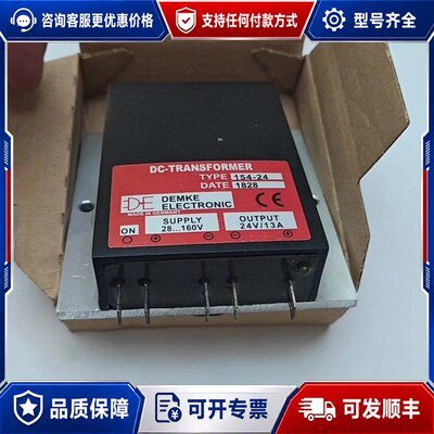 议价德国DEMKE ELECTRONIC DC-TRANSFOR可维修