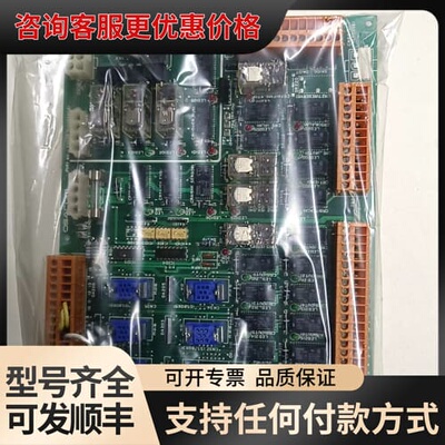 议价OSACOm可维修