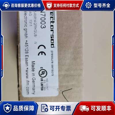议价德国IFM易福门压力传感器 PN7003可维修