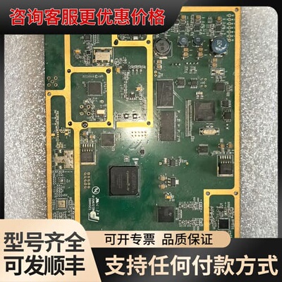 议价EP4CE55F23I7N可维修