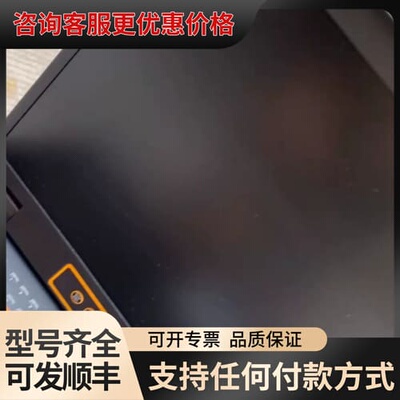 议价ALTUSCN KVM控制切换器，LC1932-X12V41可维修