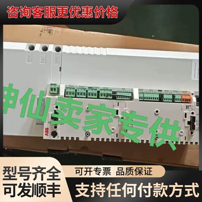 议价ACSM1-04AM-040A-4+L502+L517可维修
