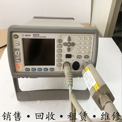 Agilent安捷伦N1913A 1912 1911 N1914A功率计N1921A传感器N1922A