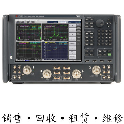 KEYSIGHT是德N5249B 5241A 5242 5244 5245 5247 5230C网络分析仪