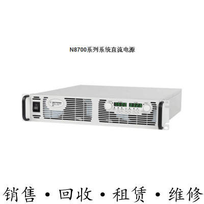 回收安捷伦是德N8756AN8757AN8758AN8759AN8760AN8761AN8762A电源