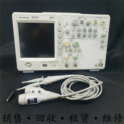 Agilent安捷伦DSO1012A 9404示波器MSOX3054T 3104 4104 DSOX4154