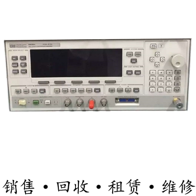 HP惠普安捷伦83620A信号源83621发生器83752 83624B 83623L 83622