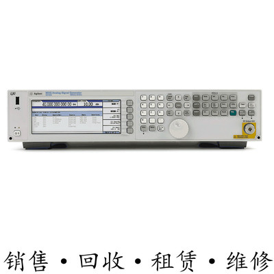 安捷伦KEYSIGHT是德N5183A N5182B N5181A微波模拟信号发生器MXG