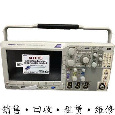 Tektronix泰克MDO3032 3024 3104示波器MSO3054 3034 3014DPO3012