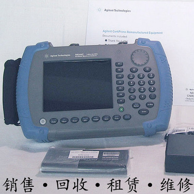 Agilent安捷伦N9344C 9342 9340A 9343 9330 9324频谱分析仪9320B