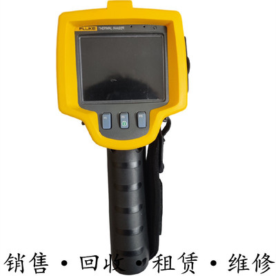 租售美国FLUKE福禄克 Ti10红外热成像仪 惊爆特惠价包邮推荐