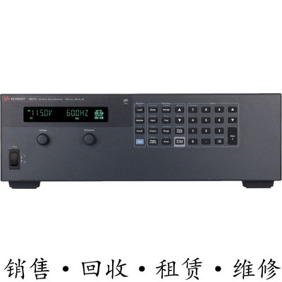 回收租售安捷伦KEYSIGHT是德科技 6812C高性能交流电源包邮推荐购