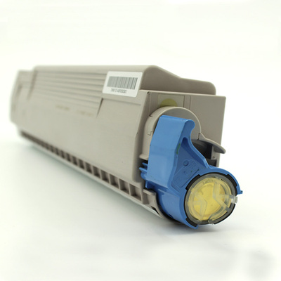 C8600粉盒C8800C8650彩色粉盒