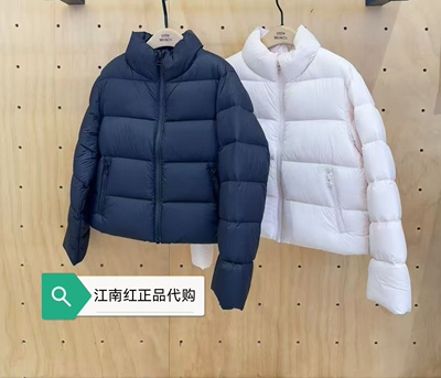 littlemoco专柜正品25年冬款男女童立领 短款羽绒服KBE4EIN011