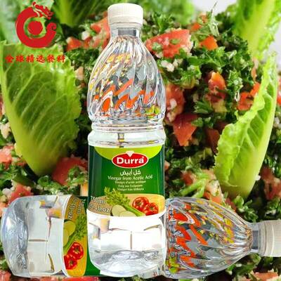 DURRA VINEGAR多朗白醋中东阿拉伯进口沙拉凉菜原装 WHITE 750ML