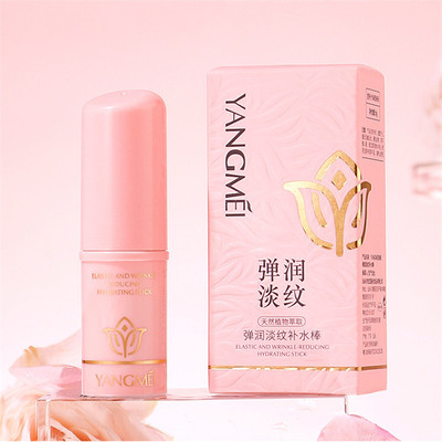 弹润淡纹补水棒保湿抗皱紧致修护