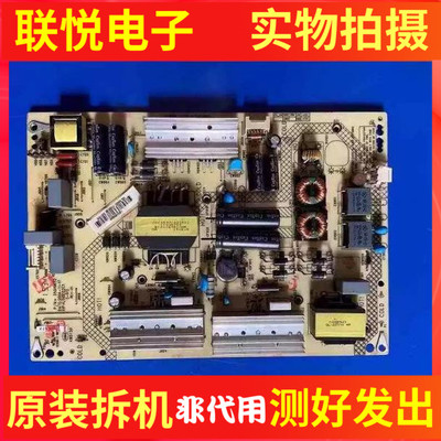 康佳LED55R6200U/55K35U电源