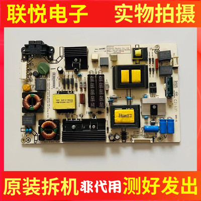 海信LED50EC660US50K5500US电源