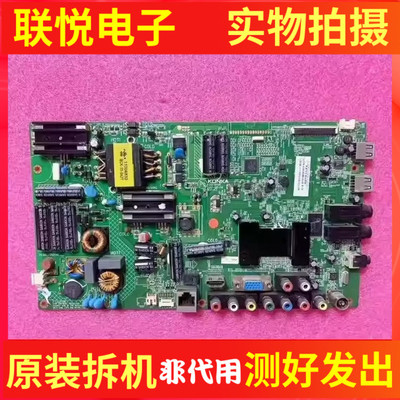 康佳LED32R5200PDE液晶电视主板