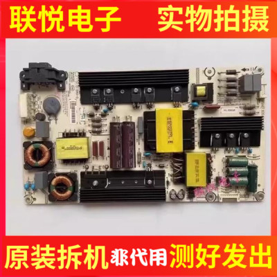 海信LED55K320U55E290N电源