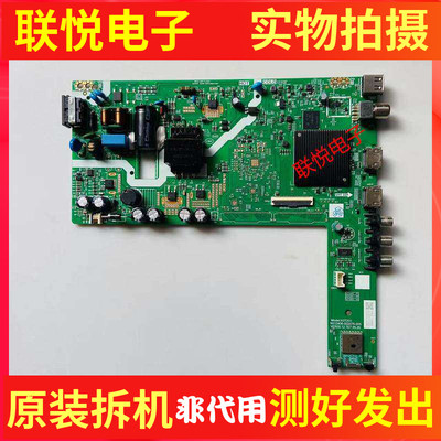 酷开43P3140H3电视主板A3T201